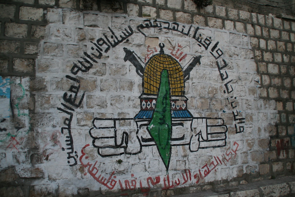 Israel Kills Key Leader And Financer Of Islamic Jihad - Worthy ...