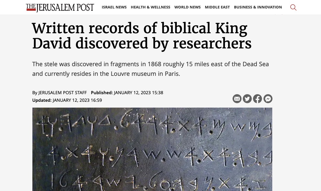 Written Records Of Biblical King David Discovered By Researchers ...